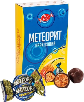 Цукерки в коробці - ROZETKA | Купити цукерки в коробці у Києві: ціна ...