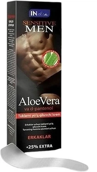 Крем для депіляції тіла, обличчя, бікіні купити у Києві: ціни, відгуки ...