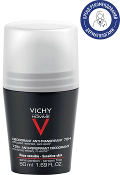 Дезодорант кульковий Vichy Deo Anti-Transpirant 72H для чоловіків 50 мл ...