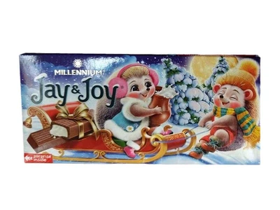 Новогодние подарки JAY&JOY Украинские - ROZETKA - Скидки на праздничные ...