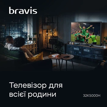 Телевізор Bravis 32" 32K5000H купити в інтернет-магазині ROZETKA - Телевізор Bravis 32" 32K5000H ...