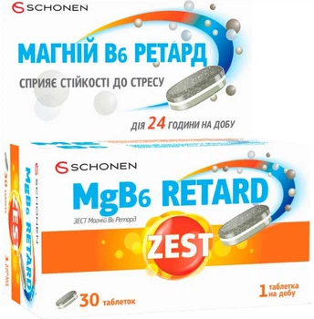 Вітаміни Zest MgB6 Ретард 30 таблеток (000000924) – фото, відгуки ...