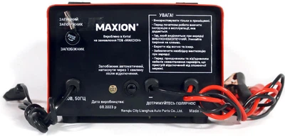 R̲O̲Z̲E̲T̲K̲A̲ | Трансформаторний зарядний пристрій Maxion MXCT PLUS- 15CT 6, 12, 24 В купити у ...