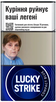 Блок сигарет Lucky Strike Compact Blue x 10 пачок (4820192687546 ...