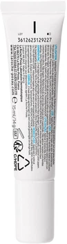 Відновлювальний бальзам La Roche-Posay Cicaplast Baume B5+ для ...