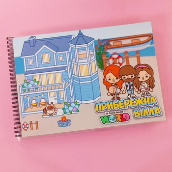 Игры Тока Бока - ROZETKA. Купить недорого настольную игру Toca Boca в ...