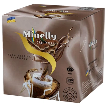 Кава Minelly — купити оригінальну каву з доставкою | ROZETKA