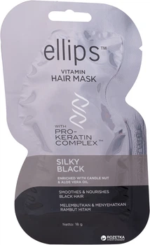 Маски для волосся Ellips - ROZETKA | Купити маску для волосся у Києві з ...