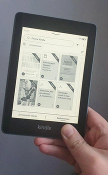 Електронна Книга Amazon Kindle Paperwhite 10th Gen HD 8Gb + Подарунок ...