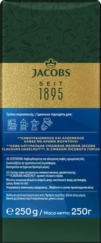 Купити Кава мелена Jacobs Flavours Hazelnut зі смаком лісового горіха ...