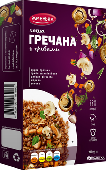 Гречка — купить в Киеве: цена, отзывы | ROZETKA