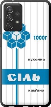 Чохол-накладка (панель) на Samsung Galaxy A72 A725F Сіль UA (5625b-2247 ...