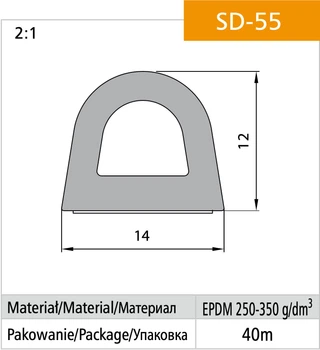 Ущільнювач самоклейний Stomil Sanok D 14x12 мм 40 м Чорний (SD-55X ...