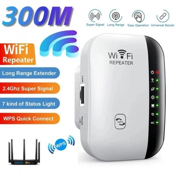 Ретранслятор Wi-Fi сигналу - ROZETKA - купити повторювач Wi-Fi в Україні