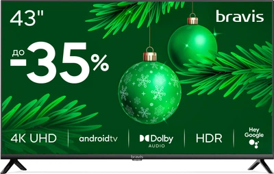 Телевізори 43 дюйми - ROZETKA | Купити телевізор 43 дюйми; ціна, відгуки, продаж