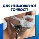 Станок для гоління чоловічий (Бритва) Gillette Fusion5 ProGlide ...