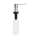 Дозатор для миючого засобу Lidz LK118 круглий Brushed Steel ...