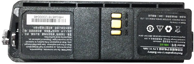 Аккумуляторная батарея UROVO HBLU2 3.7 В 2850 мАч для U2 (MCU2-ACC-P03) – низкие цены, кредит ...