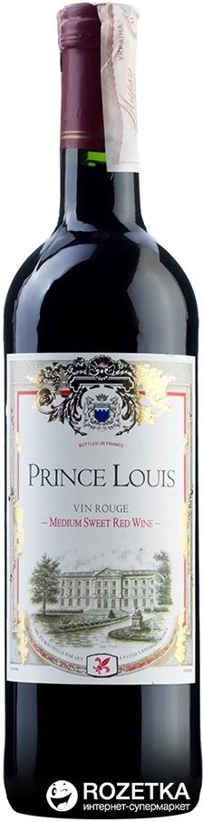 Вино Prince Louis Rouge Sweet красное полусладкое 0.75 л 10.5% ...