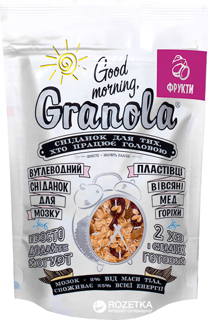 Гранола Good morning Granola С сухофруктами 330 г (4820192180047 ...