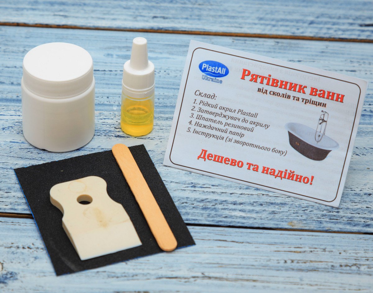 Ремкомплект для ванны Просто И Легко Рятивник для ванн 100г (5961 ...