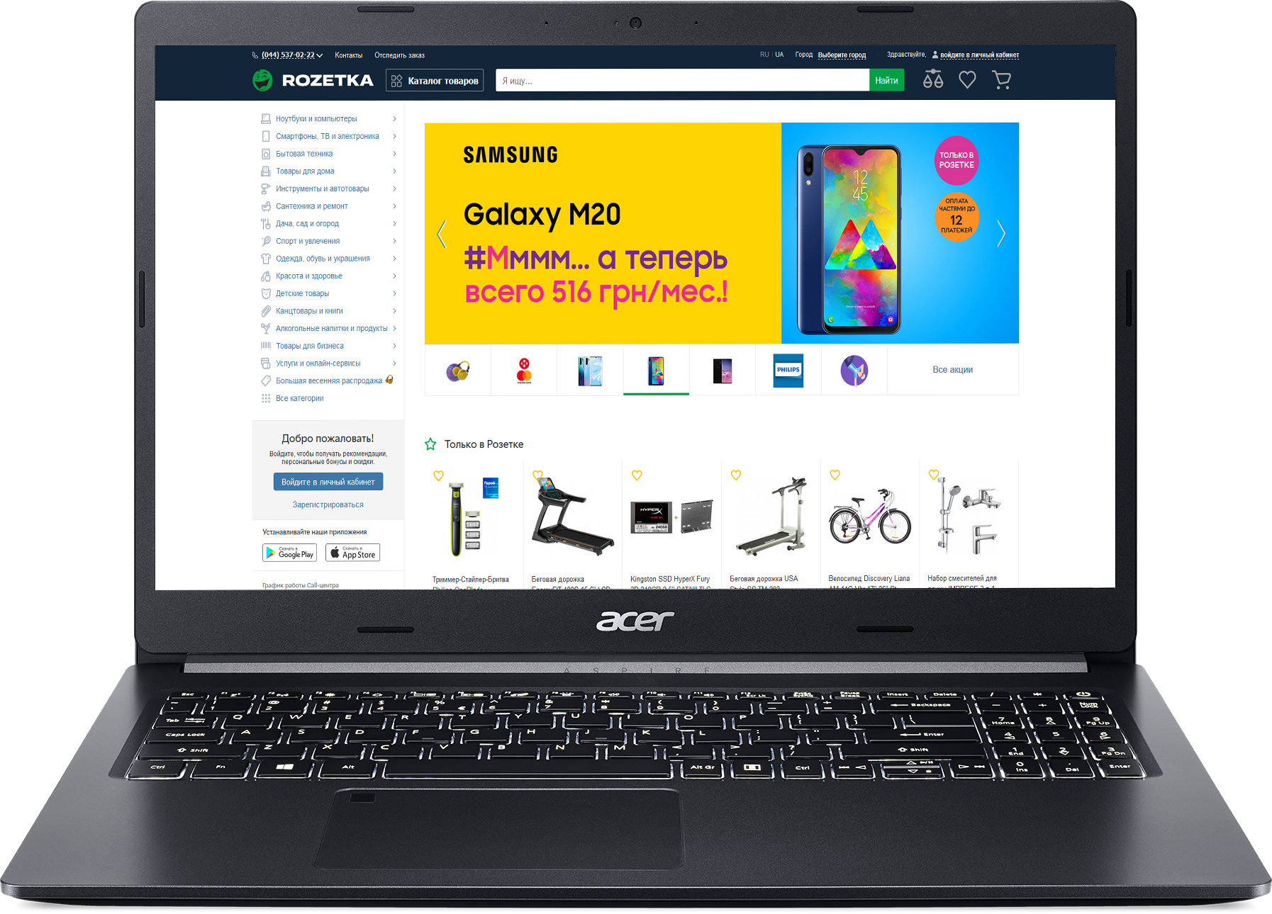 Ноутбук Acer Aspire 5 A515-55-36QQ (NX.HSHEU.004) Charcoal Black ...