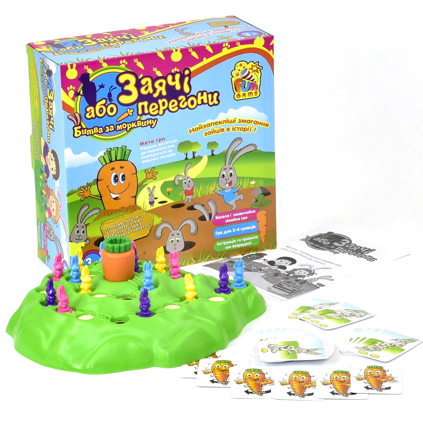 Настольная игра Fun Game Заячьи гонки или Битва за морковку (7229 ...