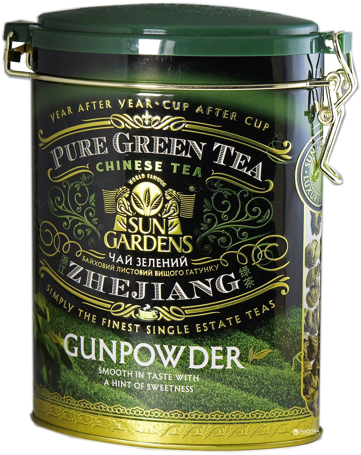 Чай зеленый рассыпной Sun Gardens Gunpowder 100 г жестяная банка ...