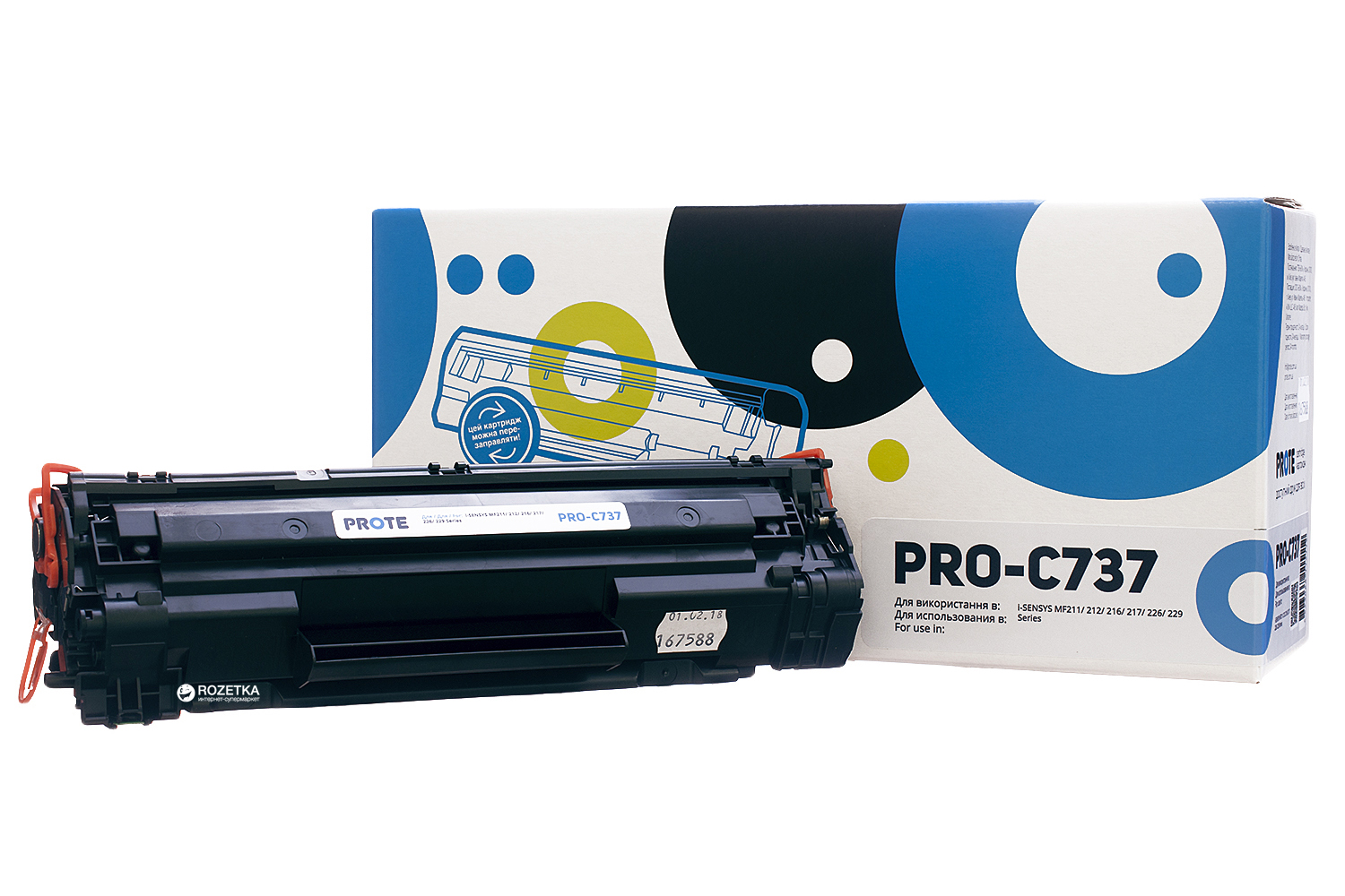 Картридж Prote Canon 737 Black (PRO-C737) – фото, відгуки ...