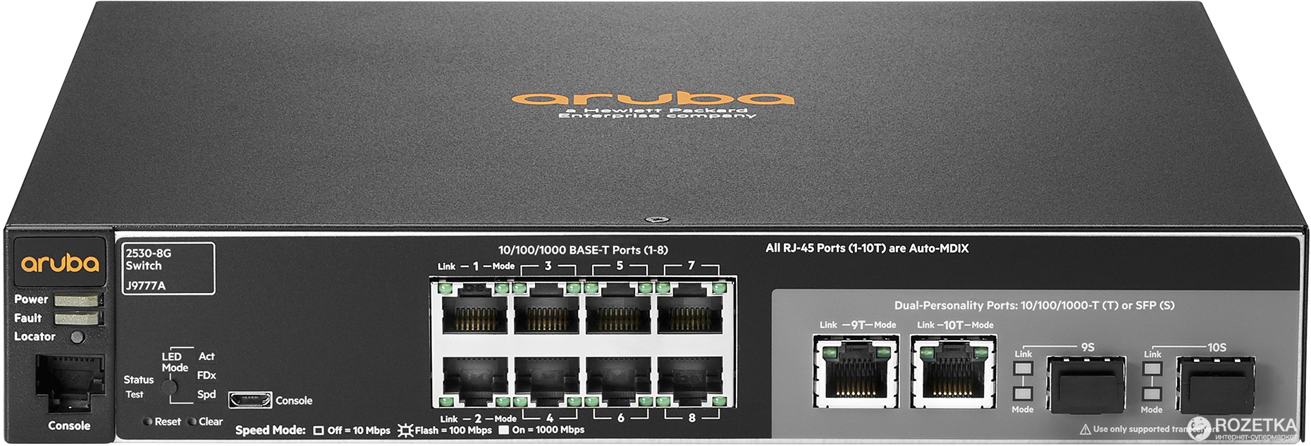 Коммутатор HP 2530-8G Switch (J9777A) – низкие цены, кредит, оплата ...