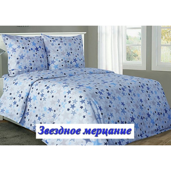 Комплект постельного белья Тиротекс Звездное мерцание 175х215 см ...