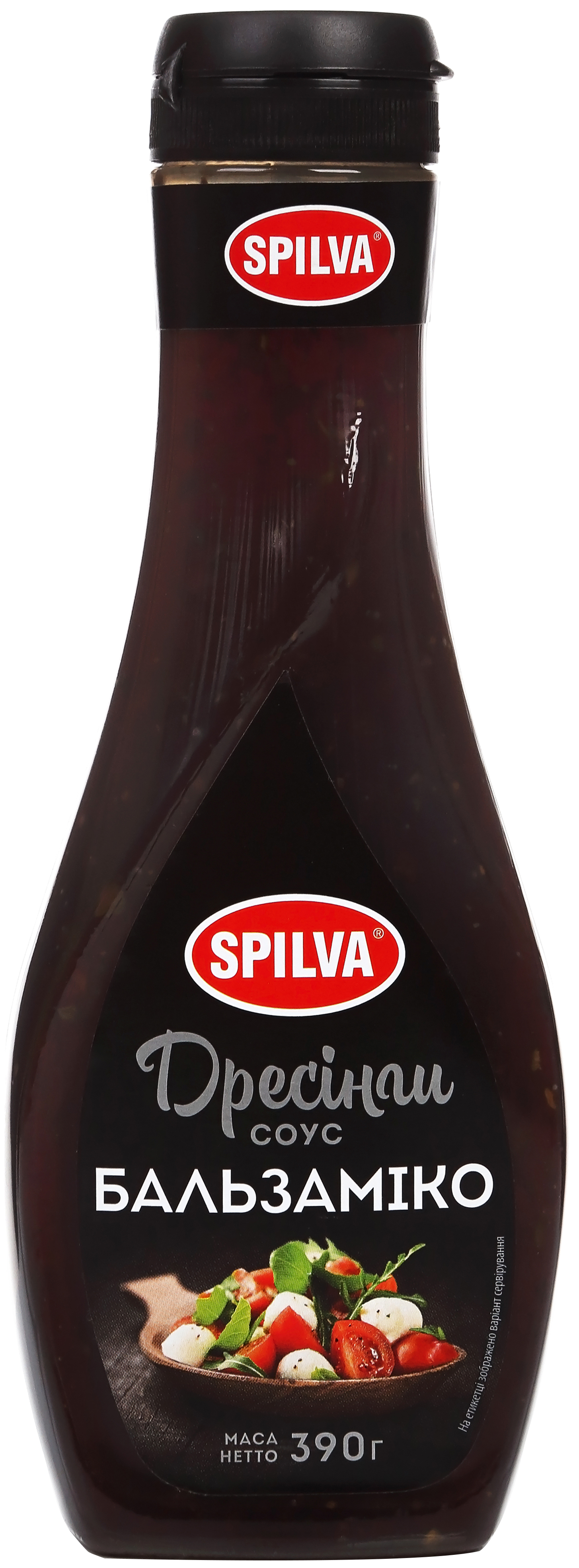 Соус Spilva Бальзамико салатный 390 г (4750022881014) – купить в ...