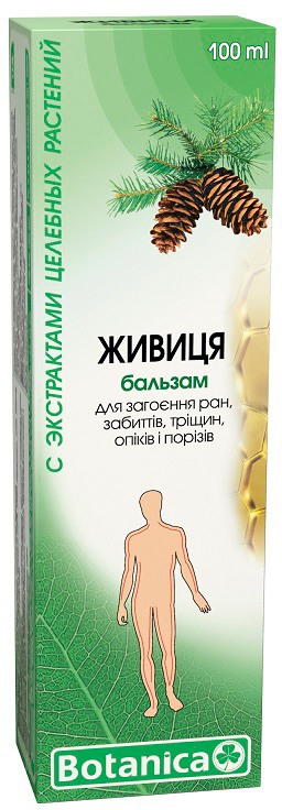 ROZETKA | Бальзам Botanica Живица для заживления ран 100 мл ...
