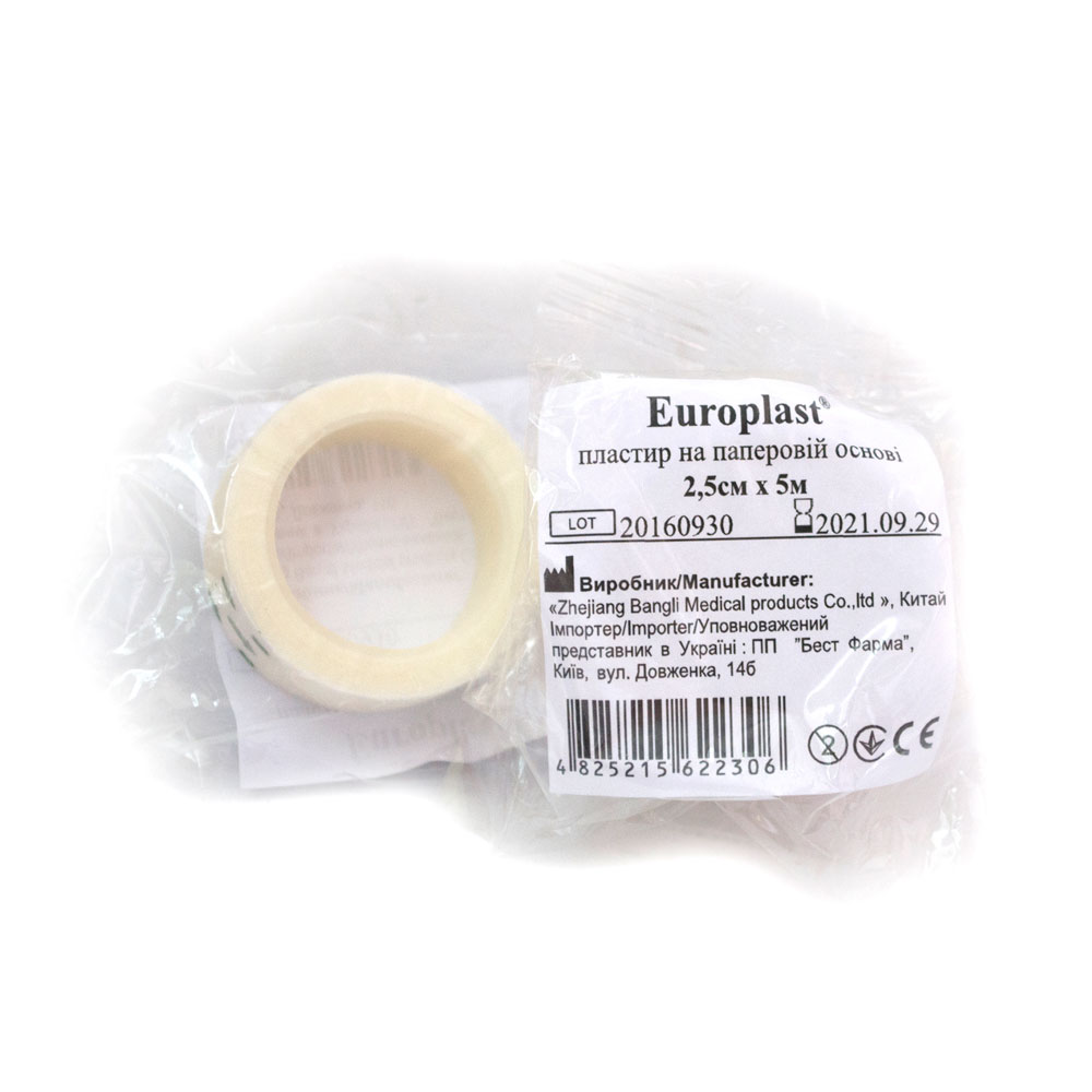 Пластырь EUROPLAST бумажный в рулоне нестерильный 2,5см х 5 м от ...