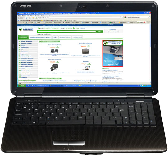 Ноутбук ASUS K50ID (K50ID-T440SEGRAW) – фото, отзывы, характеристики в ...