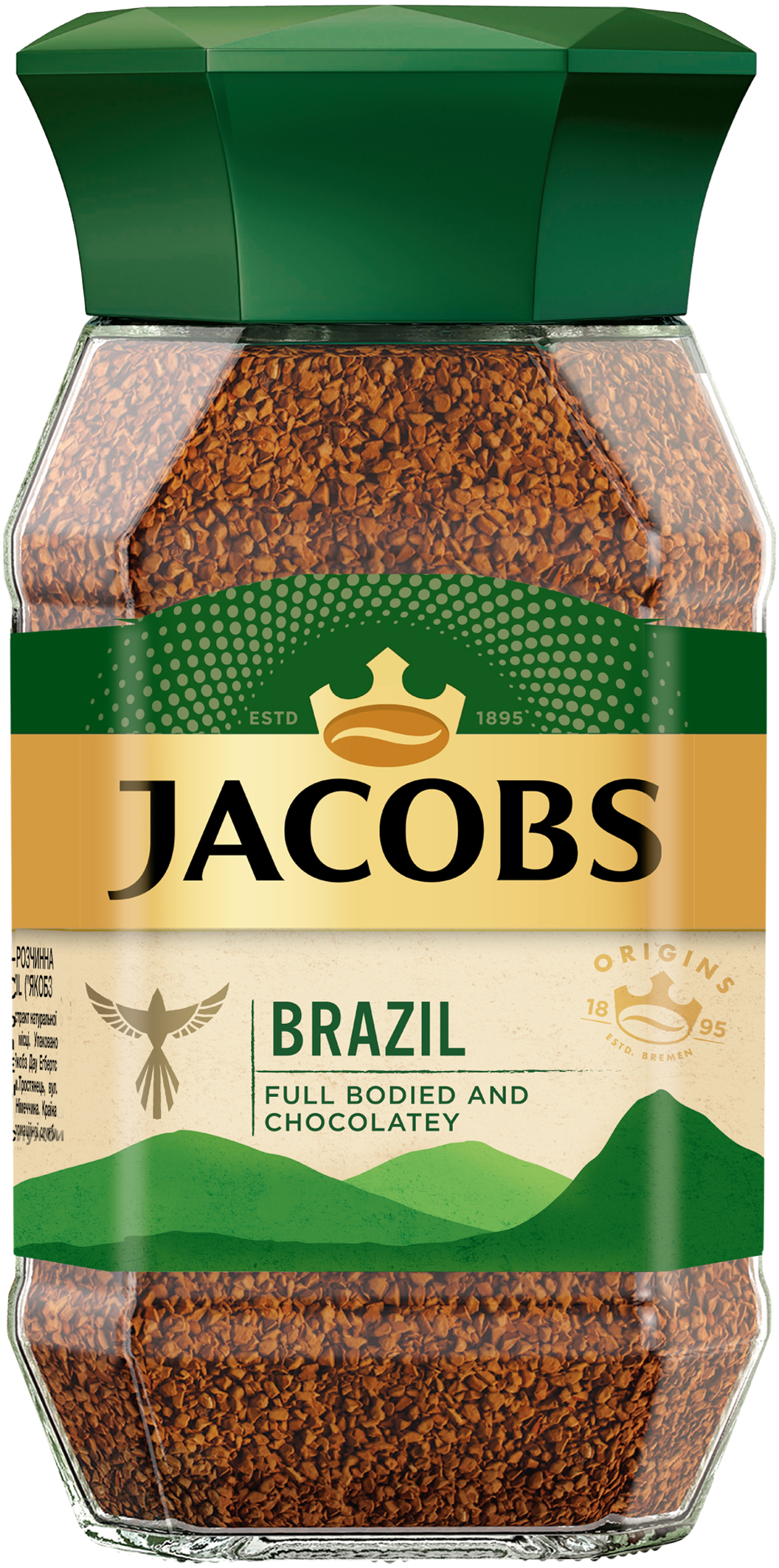 Купити Кава розчинна Jacobs Brazil 100% Арабіка 95 г (8714599108352 ...
