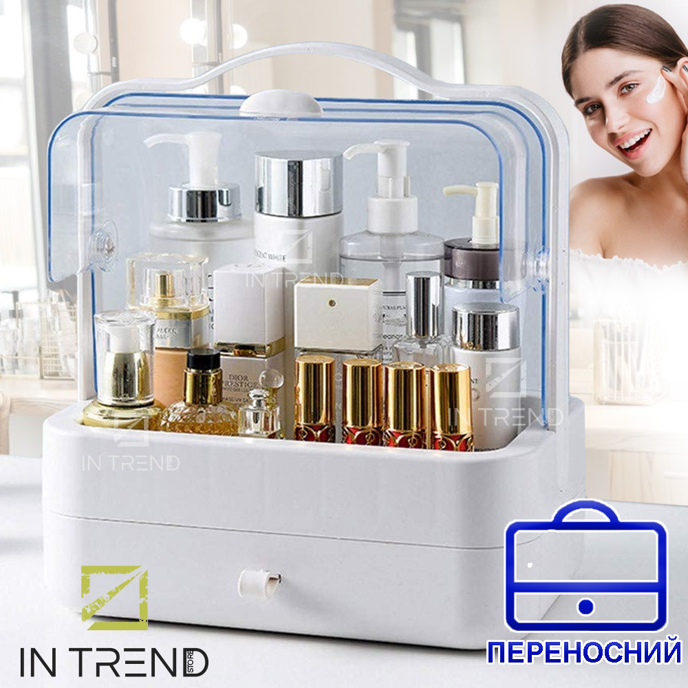 Органайзер для косметики Cosmetic Box Белый переносной ящик с ручкой ...