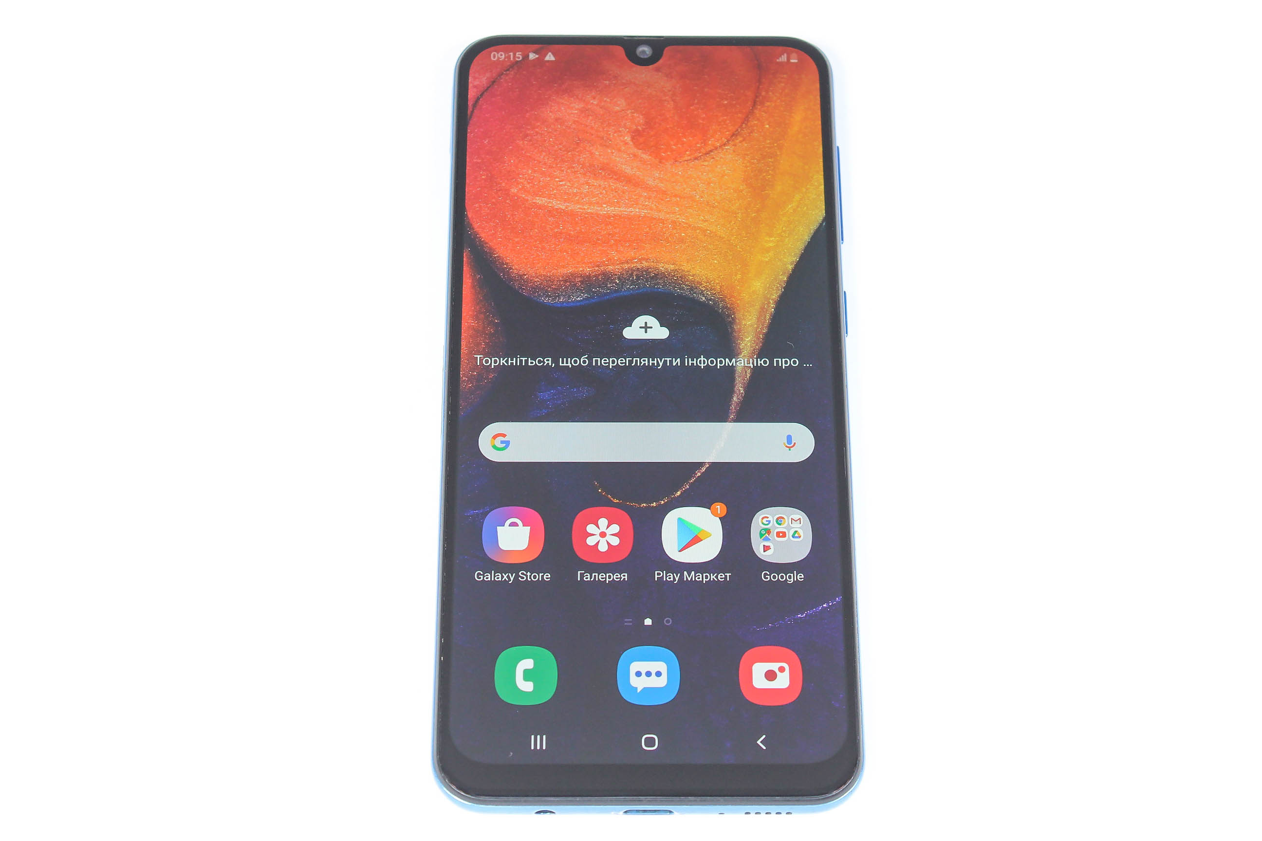 Мобільний телефон Samsung Galaxy A50 4/64GB A505 1000006324055 Б/У ...