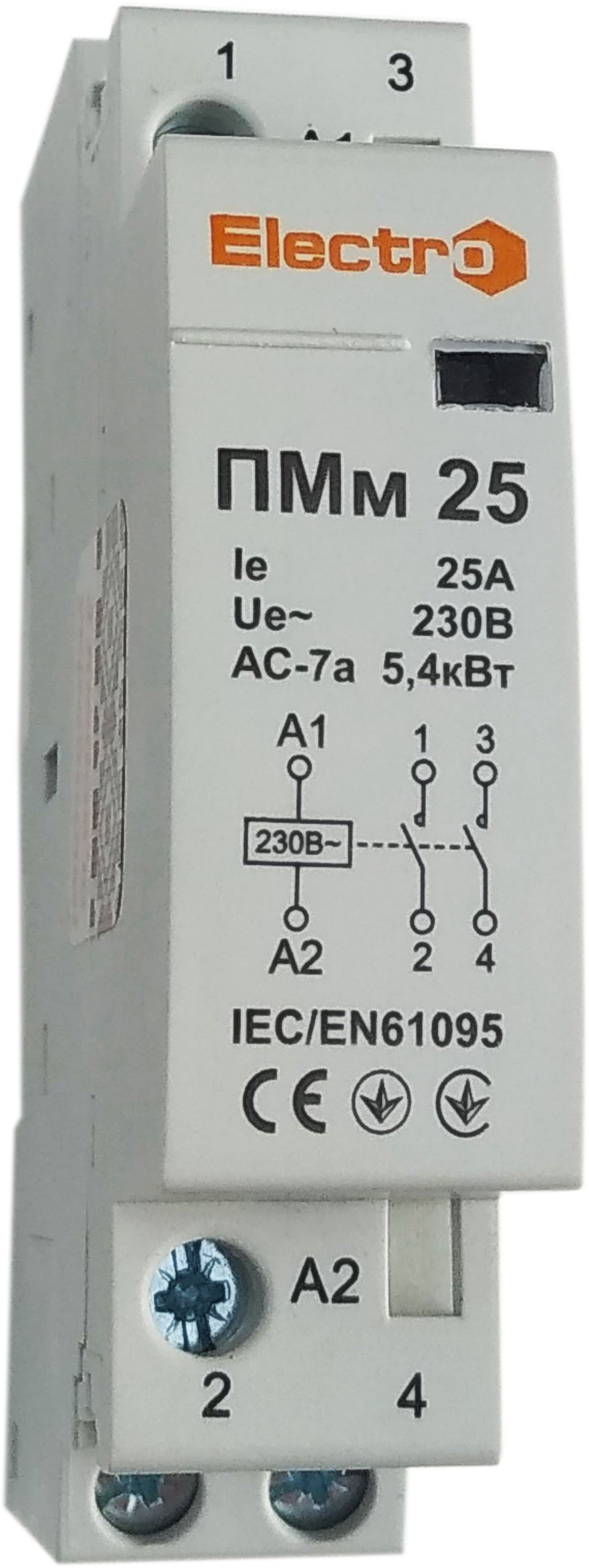 Модульний контактор ElectrO ПМм 2 полюси 25A 2NO 230В (PMM2252NO ...