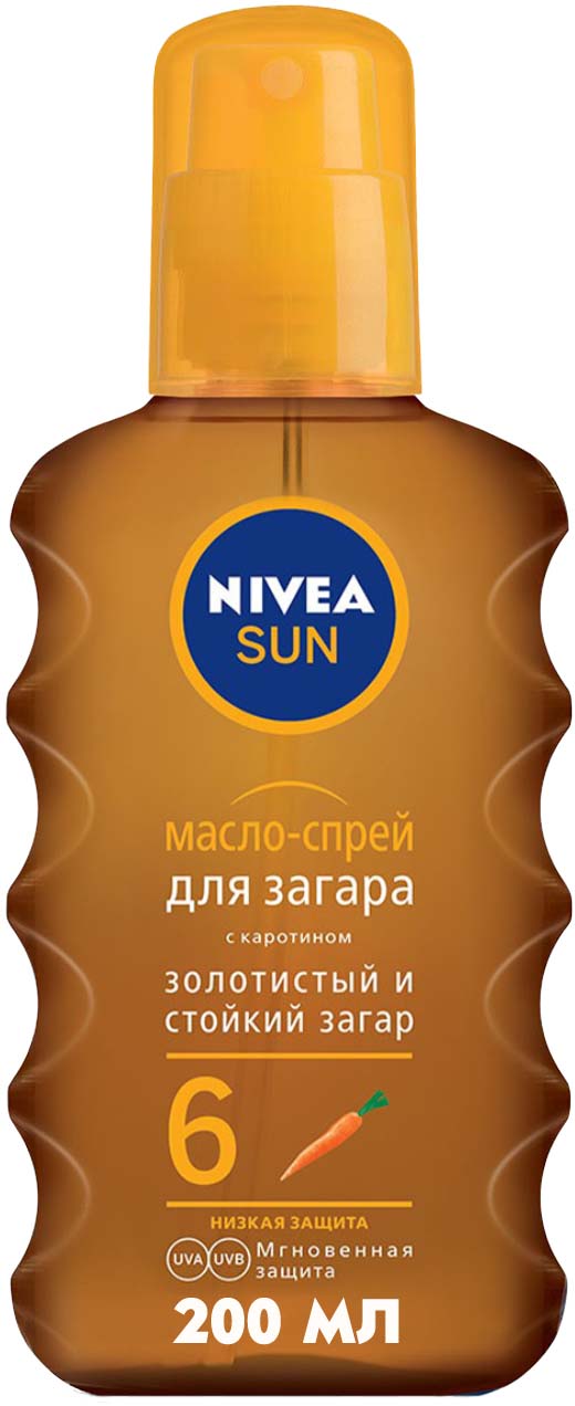 Масло-спрей для загара NIVEA с витамином Е 200 мл (4005900486165) – в ...
