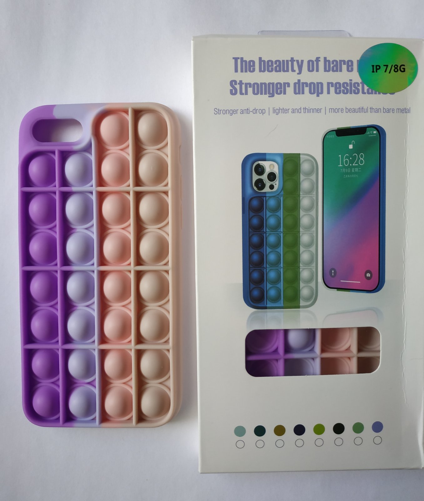Чехол Поп Ит антистресс Pop it Relax на iPhone SE 2020 силиконовый ...