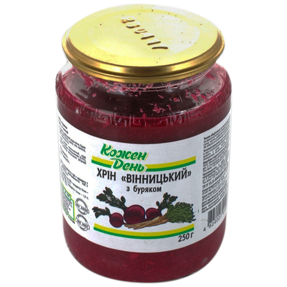 Хрен винницкий с буряком Кожен День, 250 г – купить в интернет-магазине ...