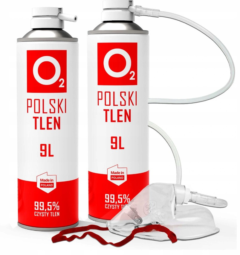 Кислородный баллон с маской Vigor Oxygen 995% 9 л без кислорода (mpm ...