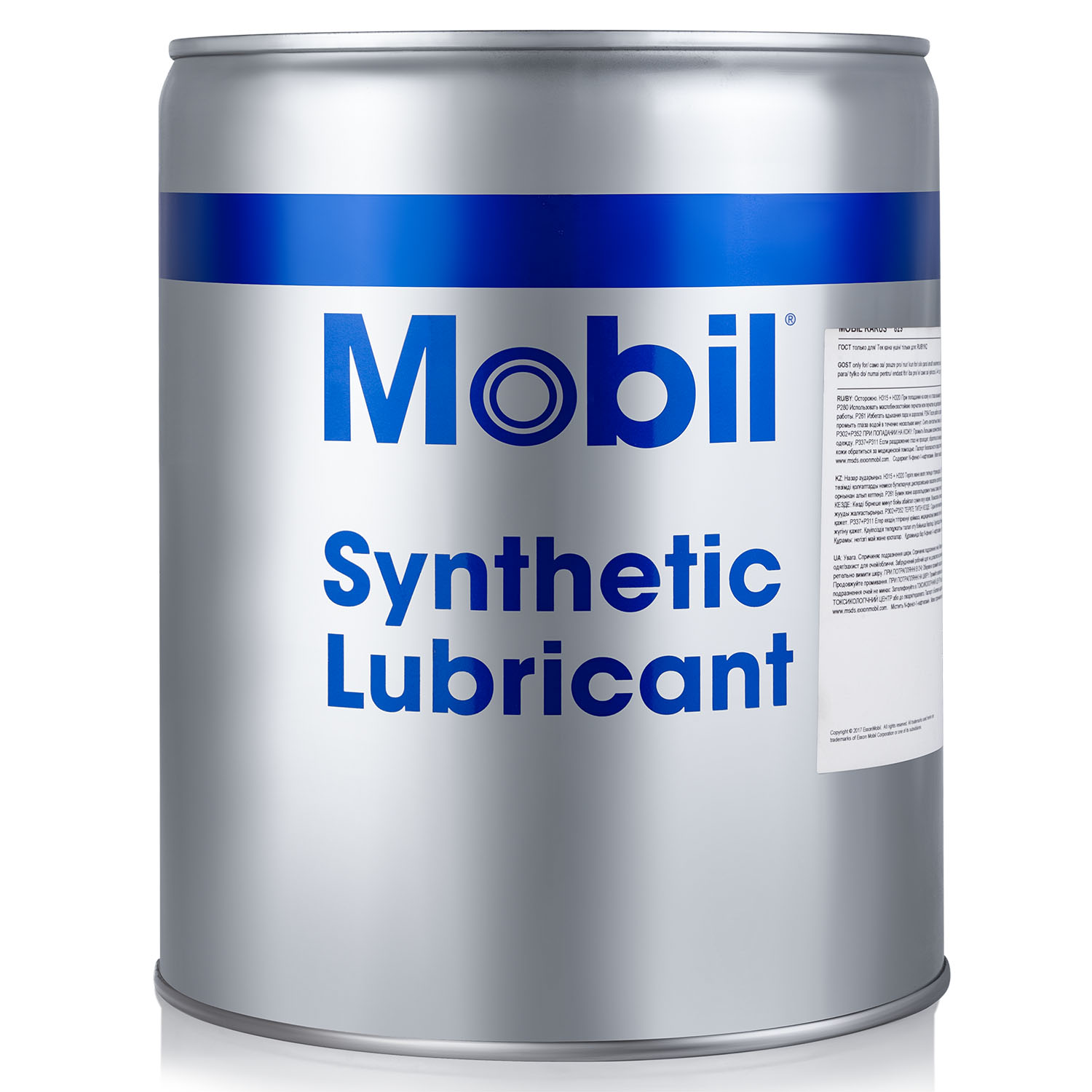 Компрессорное масло Mobil Rarus 827 20 л – низкие цены, кредит, оплата ...