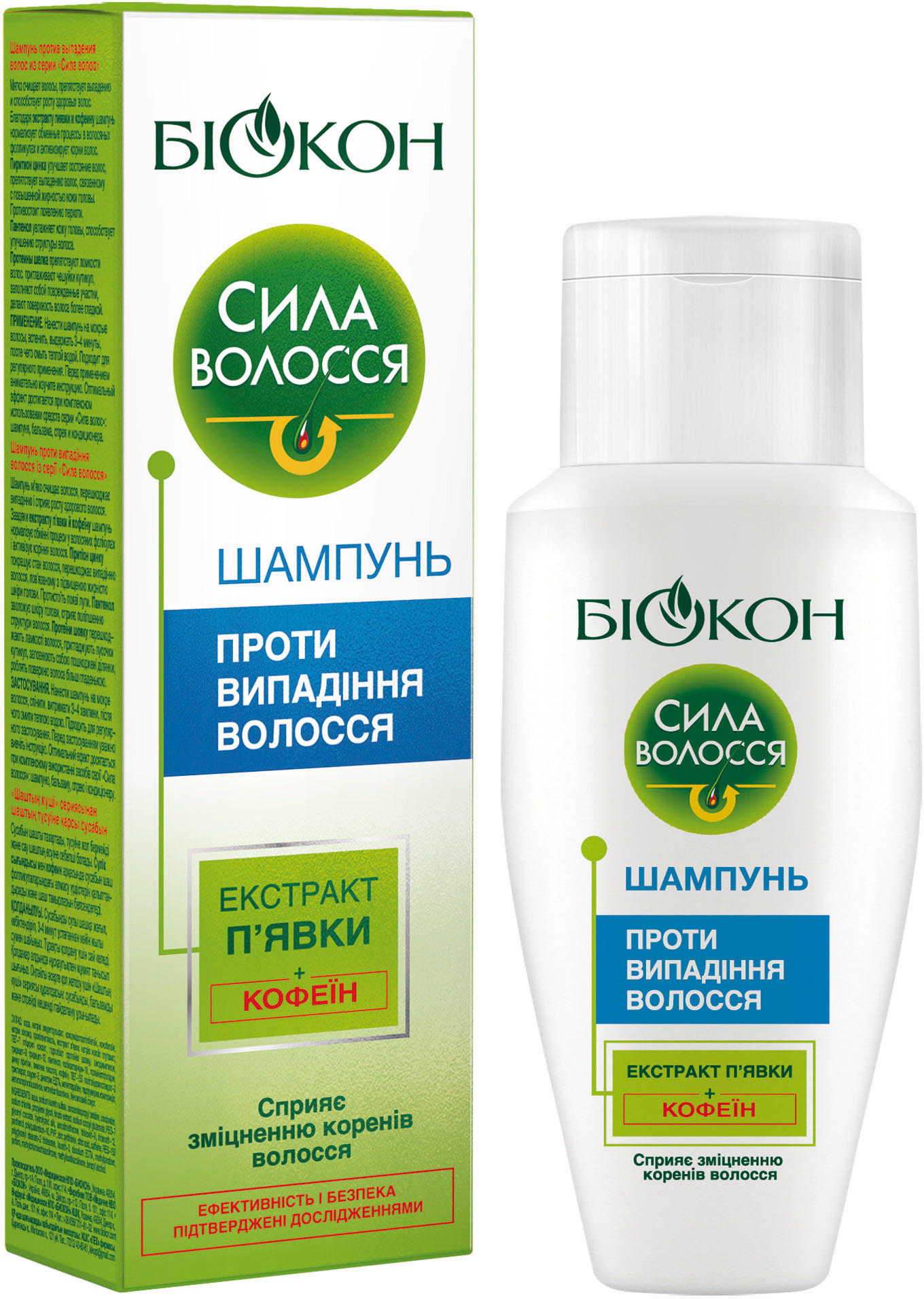 Шампунь Біокон Сила Волос Проти випадання волосся 150 мл (4820008318947 ...