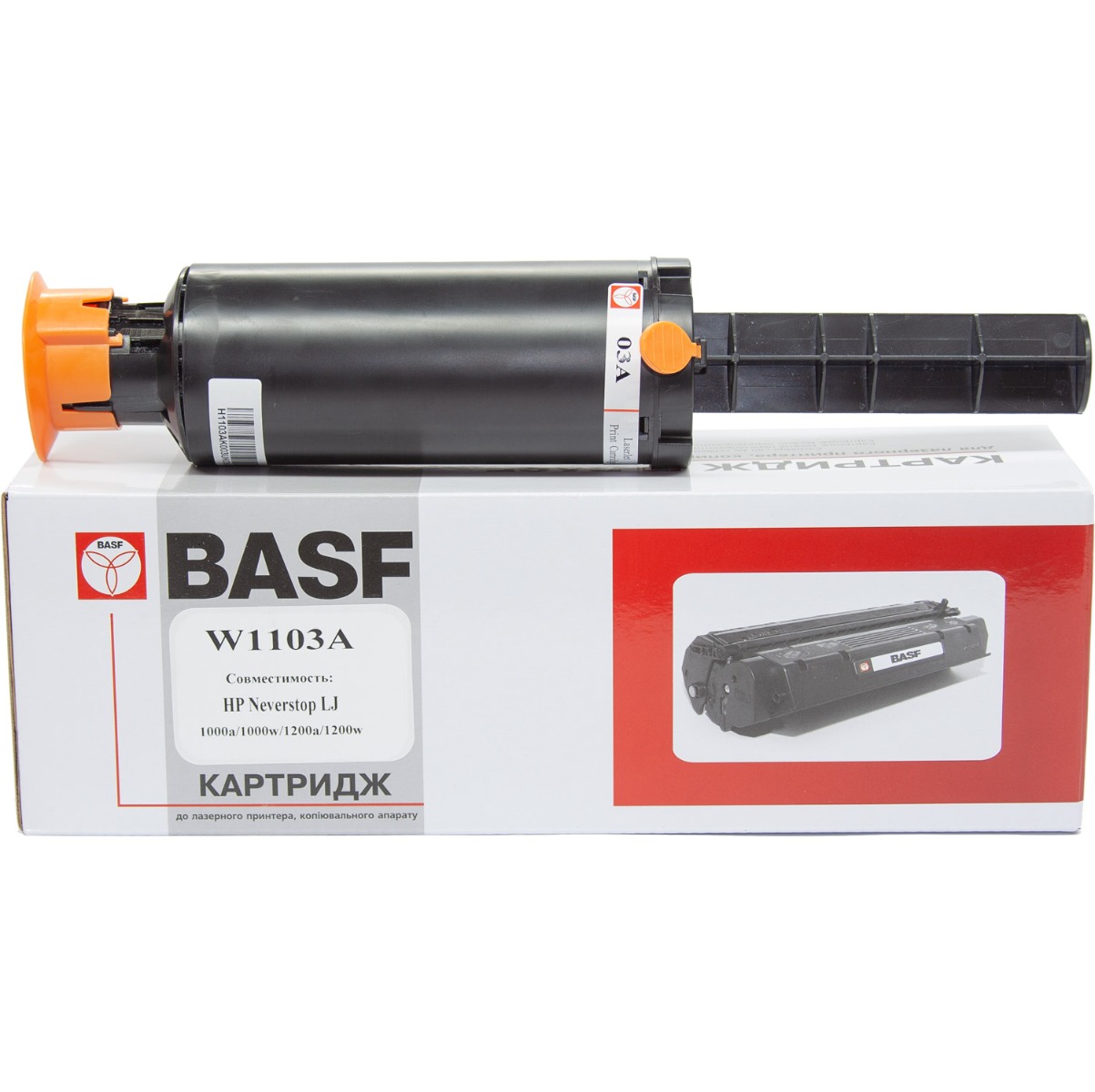 Картридж для HP Neverstop Laser 1200, 1200w, 1200a, 1200n BASF 103A ...