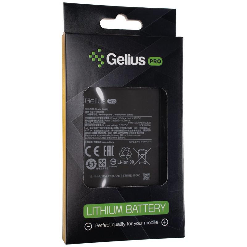 Аккумулятор Gelius Pro BM4J для Xiaomi Redmi Note 8 Pro 4500mAh, High ...