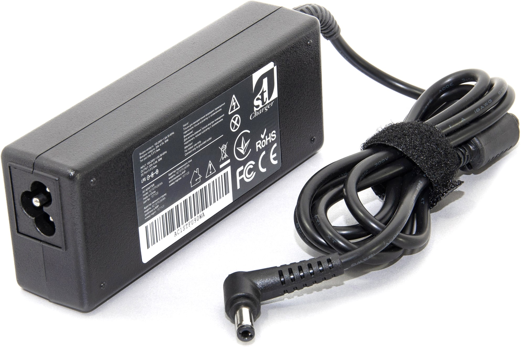 Блок живлення 1stCharger для ноутбука Fujitsu 20V 4.5A 90W 5.5x2.5 мм ...