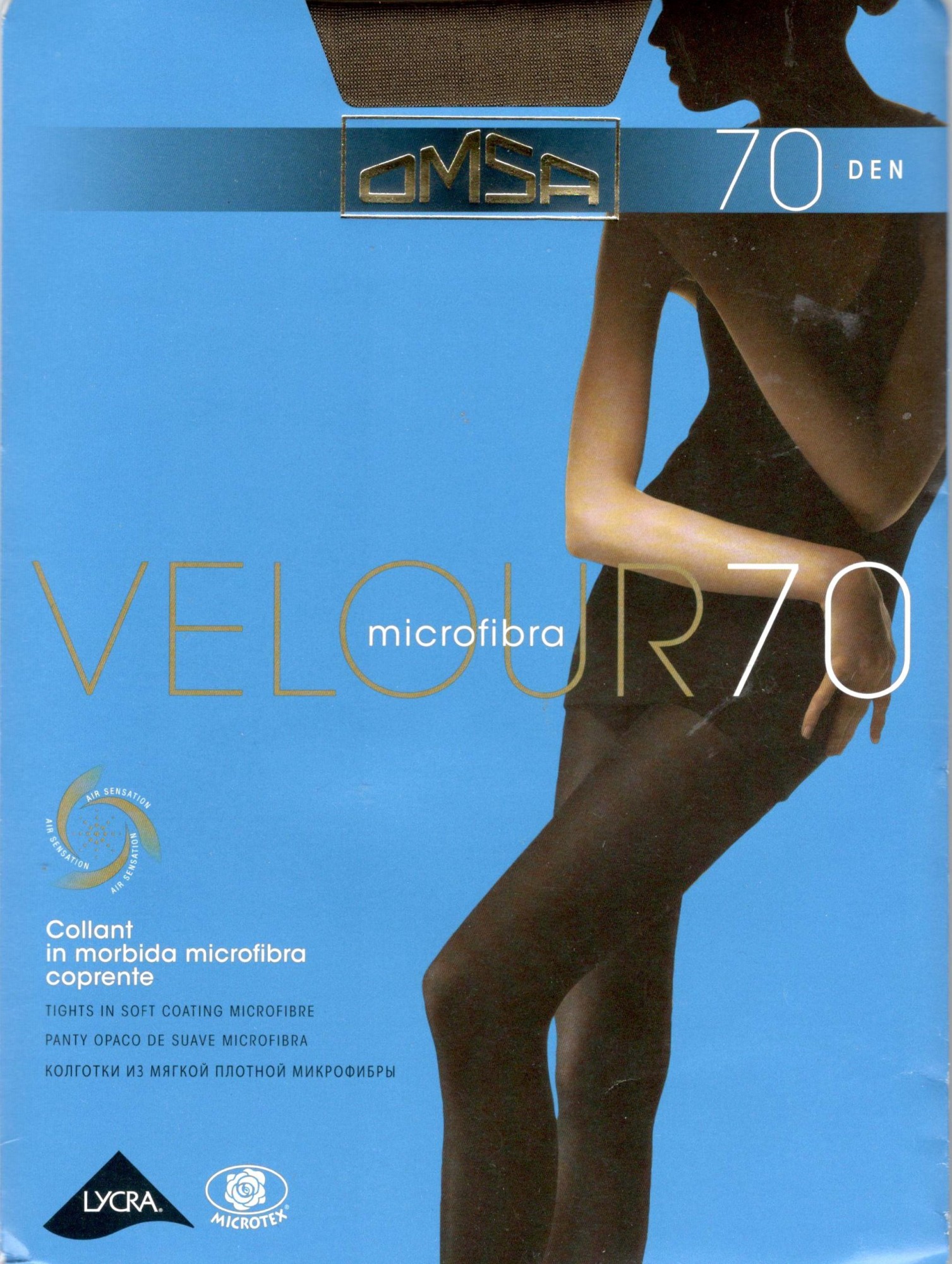 Колготки женские OMSA 70 DEN VELOUR 70 2-S moro от продавца: Подія – в интернет-магазине ROZETKA ...
