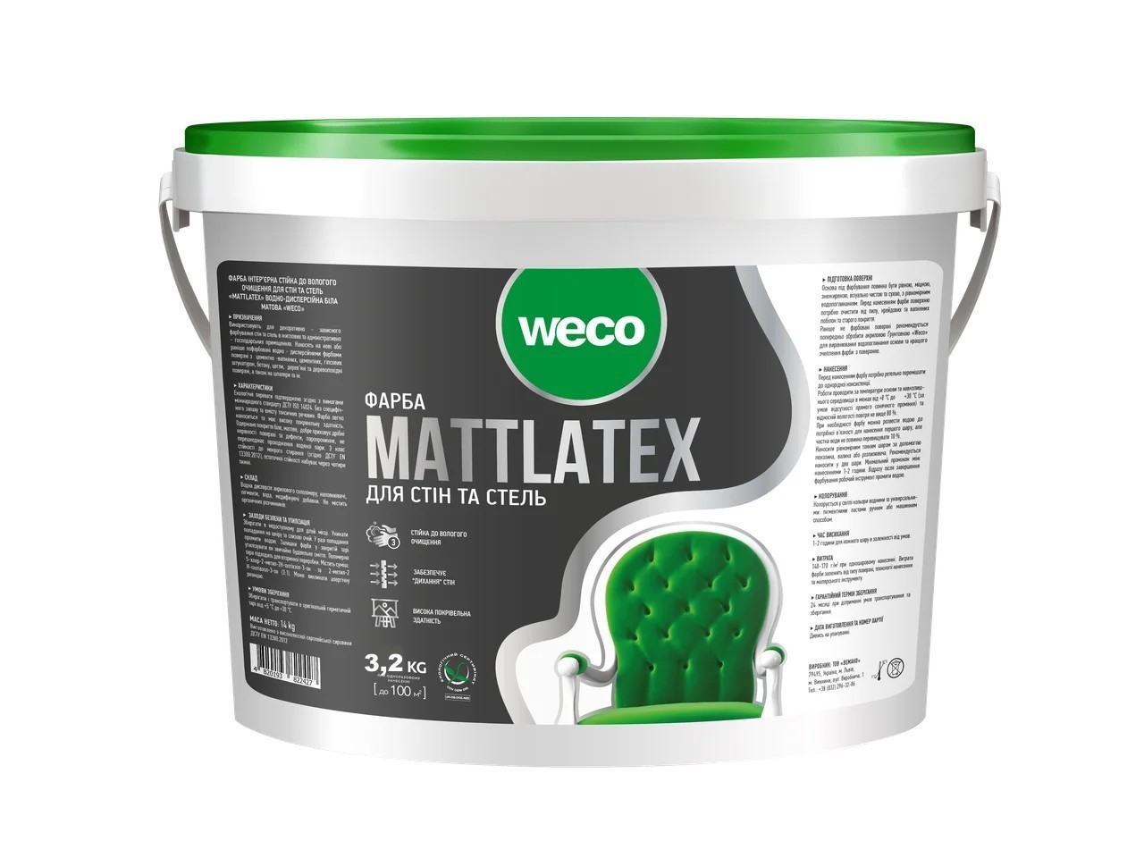 Интерьерная краска для стен и потолков водоотталкивающая Mattlatex Weco ...